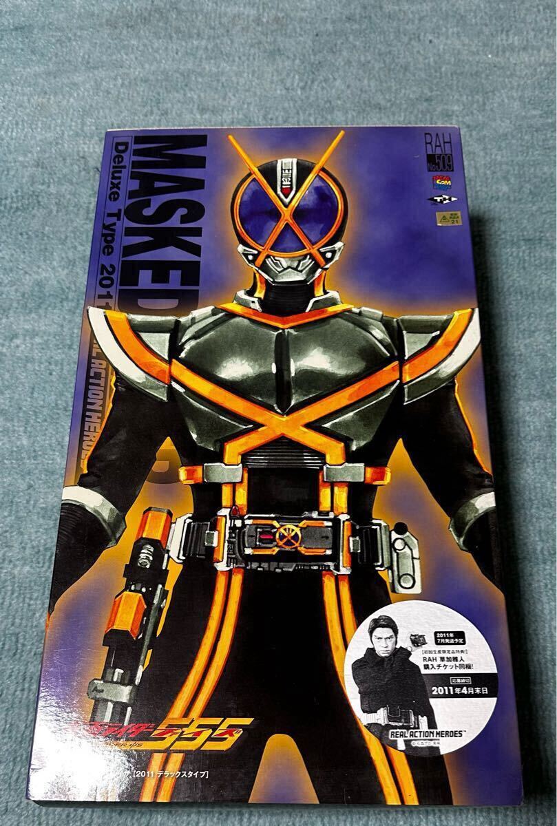 Yahoo!オークション -「rah 仮面ライダーカイザ」の落札相場 Yahoo!オークション -「rah 仮面ライダーカイザ」の落札相場