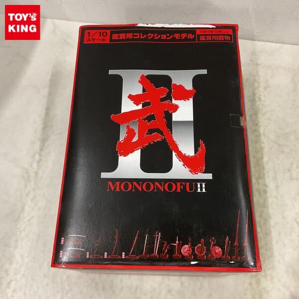 Yahoo!オークション -「武 mononofu」の落札相場・落札価格 Yahoo!オークション -「武 mononofu」の落札相場・落札価格