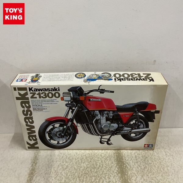 Yahoo!オークション -「タミヤ z1300」の落札相場・落札価格 Yahoo!オークション -「タミヤ z1300」の落札相場・落札価格