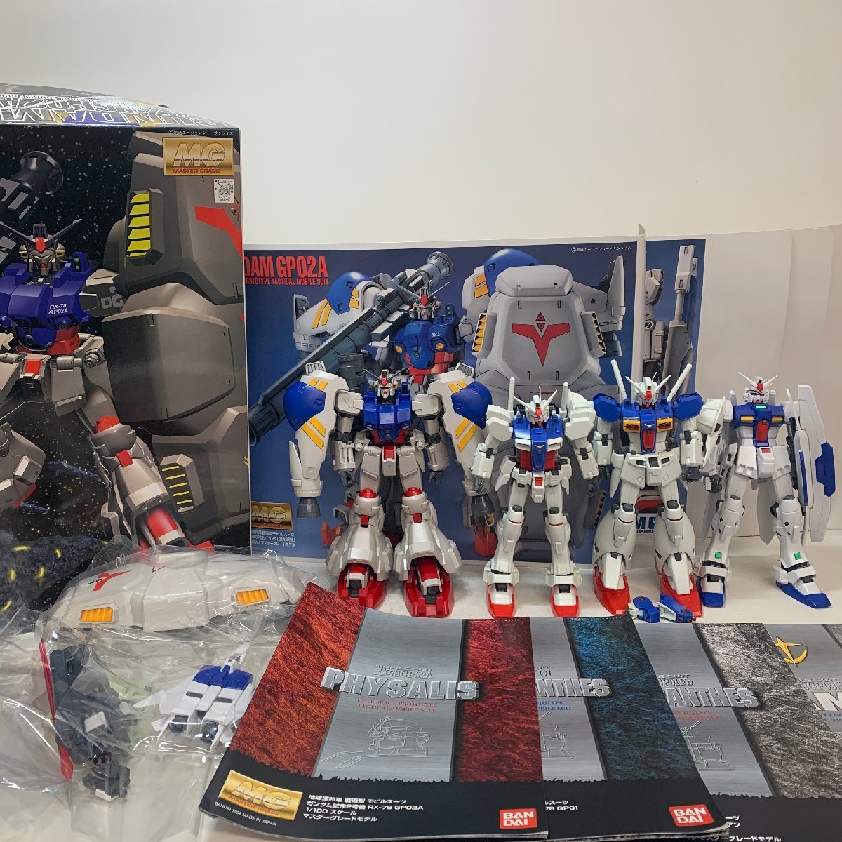 Yahoo!オークション -「mg gp02」(完成品) (ガンダム)の落札相場 Yahoo!オークション -「mg gp02」(完成品) (ガンダム)の落札相場