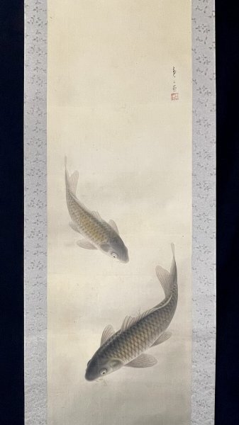 2025年最新】Yahoo!オークション -鯉 掛け軸(絵画)の中古品 2025年最新】Yahoo!オークション -鯉 掛け軸(絵画)の中古品