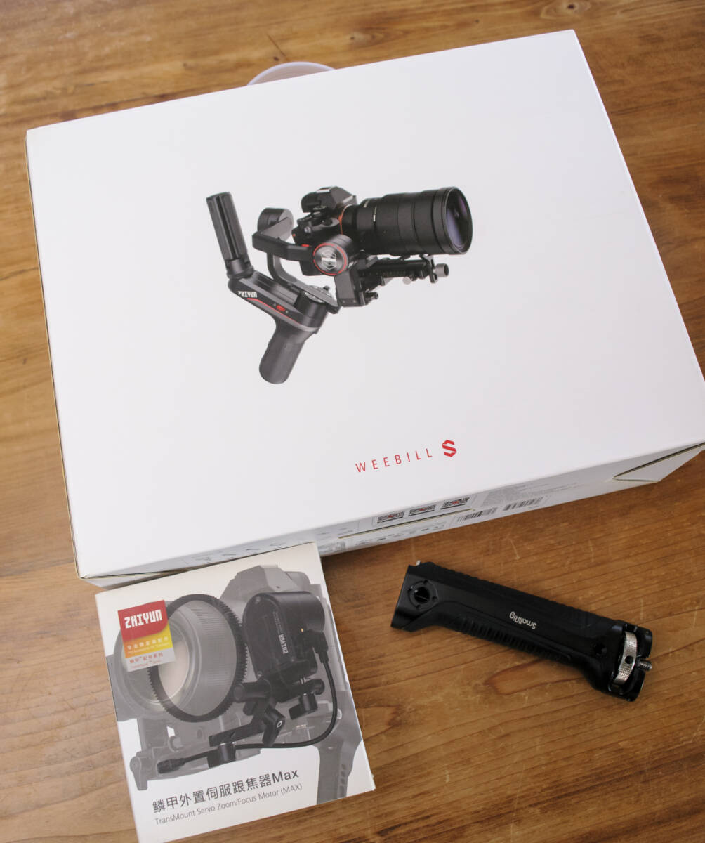 Yahoo!オークション -「zhiyun」(家電、AV、カメラ) の落札相場 Yahoo!オークション -「zhiyun」(家電、AV、カメラ) の落札相場