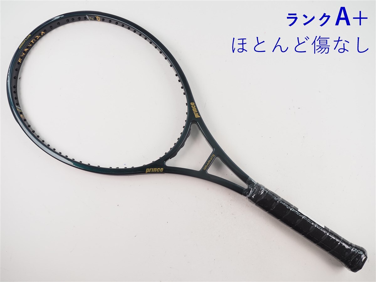 2025年最新】Yahoo!オークション -プリンス ファントムの中古品 2025年最新】Yahoo!オークション -プリンス ファントムの中古品