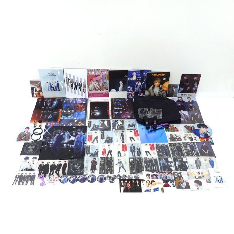 Yahoo!オークション -「大野雄大 da-ice」(タレントグッズ) の Yahoo!オークション -「大野雄大 da-ice」(タレントグッズ) の