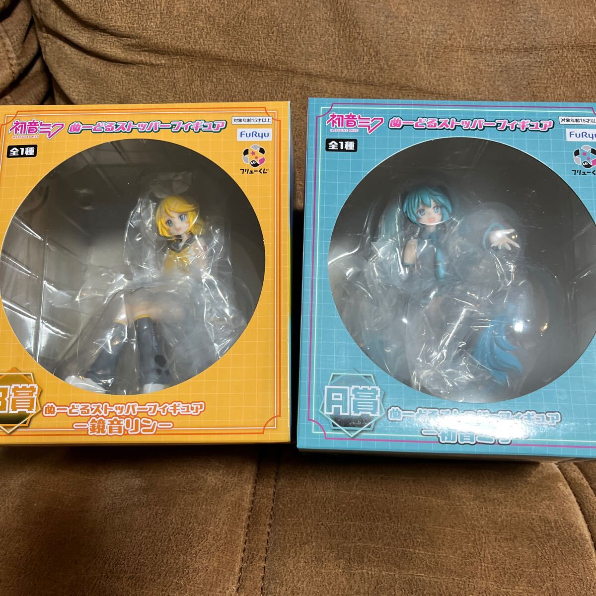 Yahoo!オークション -「ぬーどるストッパー 初音ミク」の落札 Yahoo!オークション -「ぬーどるストッパー 初音ミク」の落札
