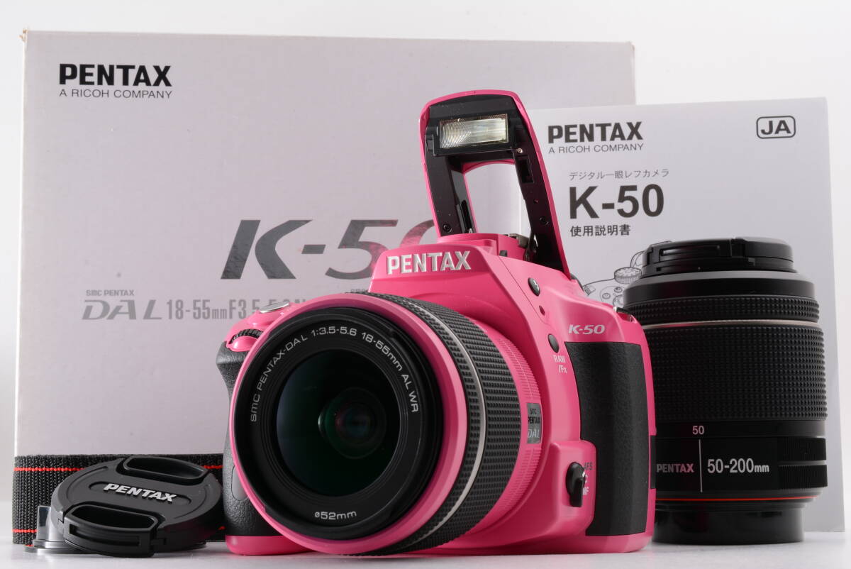 Yahoo!オークション -「pentax k-50 ピンク」(デジタル一眼 Yahoo!オークション -「pentax k-50 ピンク」(デジタル一眼