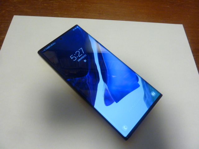 2025年最新】Yahoo!オークション -samsung galaxy note 20の中古 2025年最新】Yahoo!オークション -samsung galaxy note 20の中古