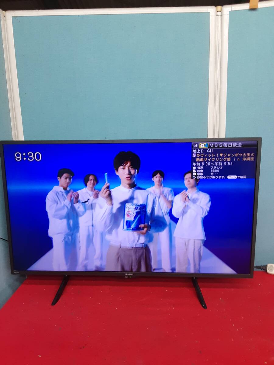 2025年最新】Yahoo!オークション -C42BE1の中古品・新品・未使用 2025年最新】Yahoo!オークション -C42BE1の中古品・新品・未使用