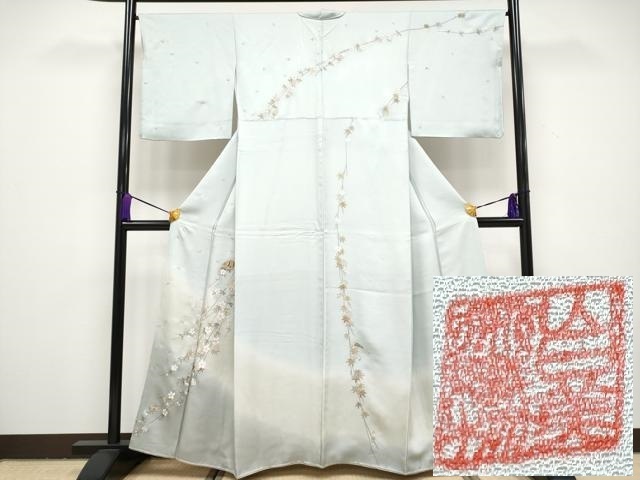 2025年最新】Yahoo!オークション -山口美術織物 訪問着の中古品 2025年最新】Yahoo!オークション -山口美術織物 訪問着の中古品