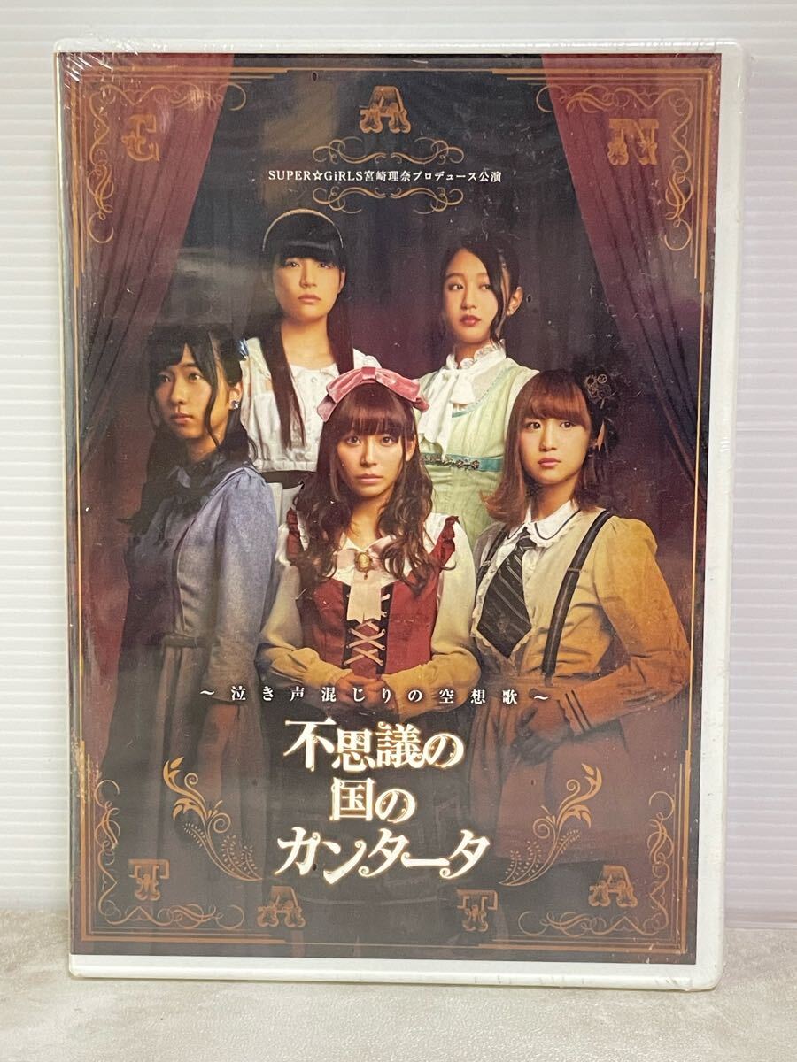 ブランコ :: Yahoo!Auction|DEJAPAN - Bid and Buy Japan with ブランコ :: Yahoo!Auction|DEJAPAN - Bid and Buy Japan with