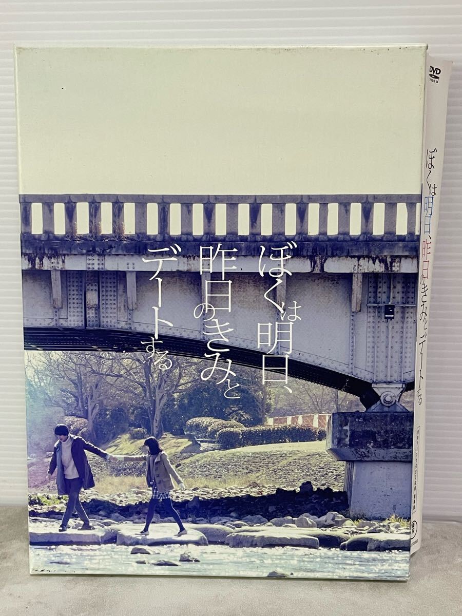ブランコ :: Yahoo!Auction|DEJAPAN - Bid and Buy Japan with ブランコ :: Yahoo!Auction|DEJAPAN - Bid and Buy Japan with