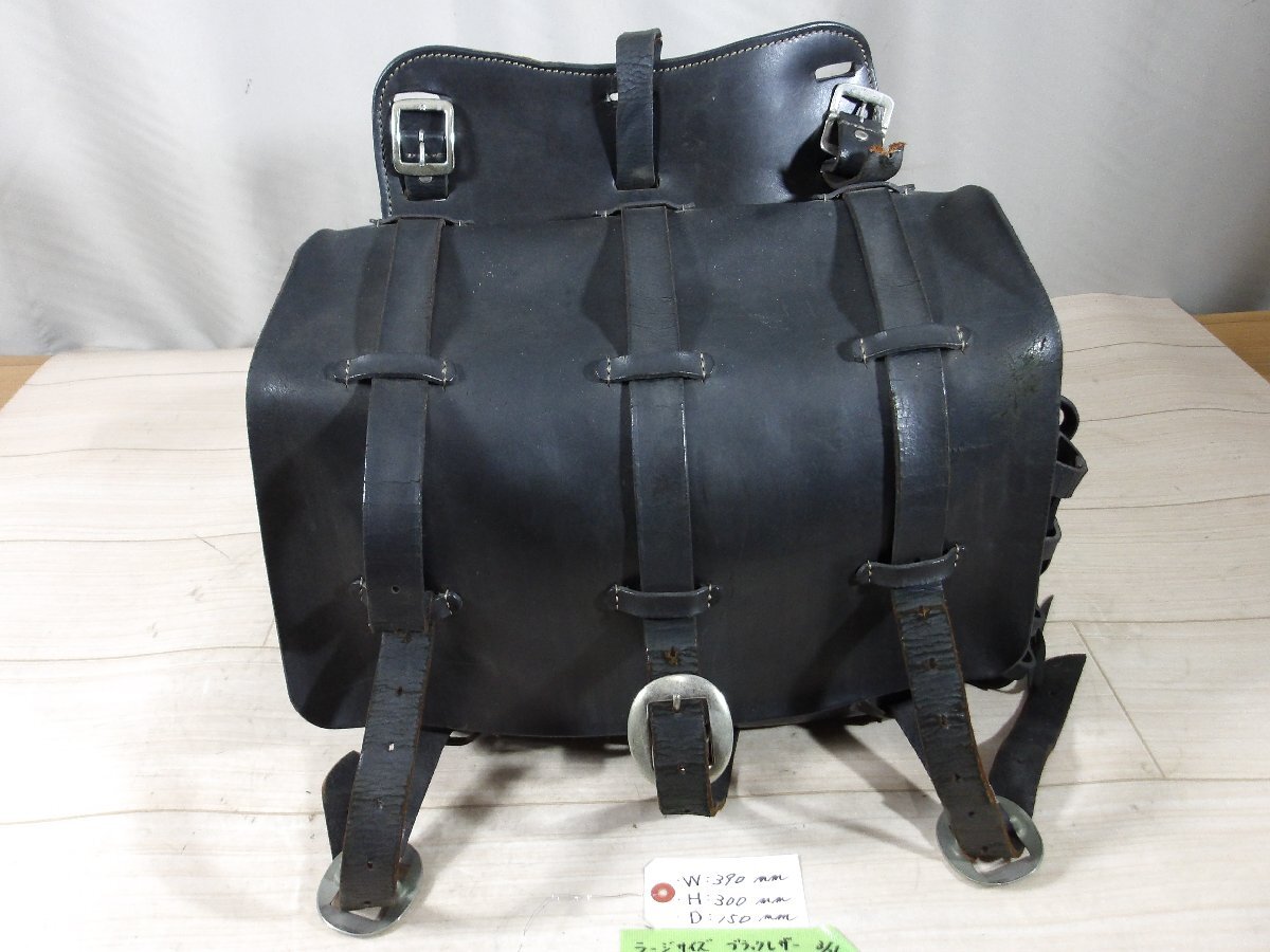 2025年最新】Yahoo!オークション -flsts サドルバッグの中古品 2025年最新】Yahoo!オークション -flsts サドルバッグの中古品