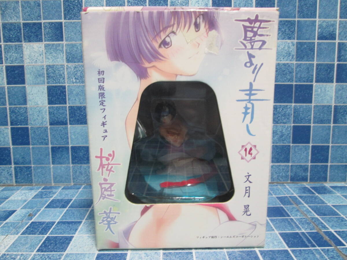 2025年最新】Yahoo!オークション -藍より青し フィギュアの中古 2025年最新】Yahoo!オークション -藍より青し フィギュアの中古