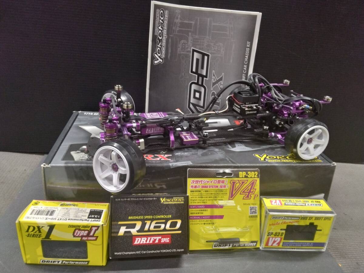 Yahoo!オークション -「yd-2 メカ」の落札相場・落札価格 Yahoo!オークション -「yd-2 メカ」の落札相場・落札価格