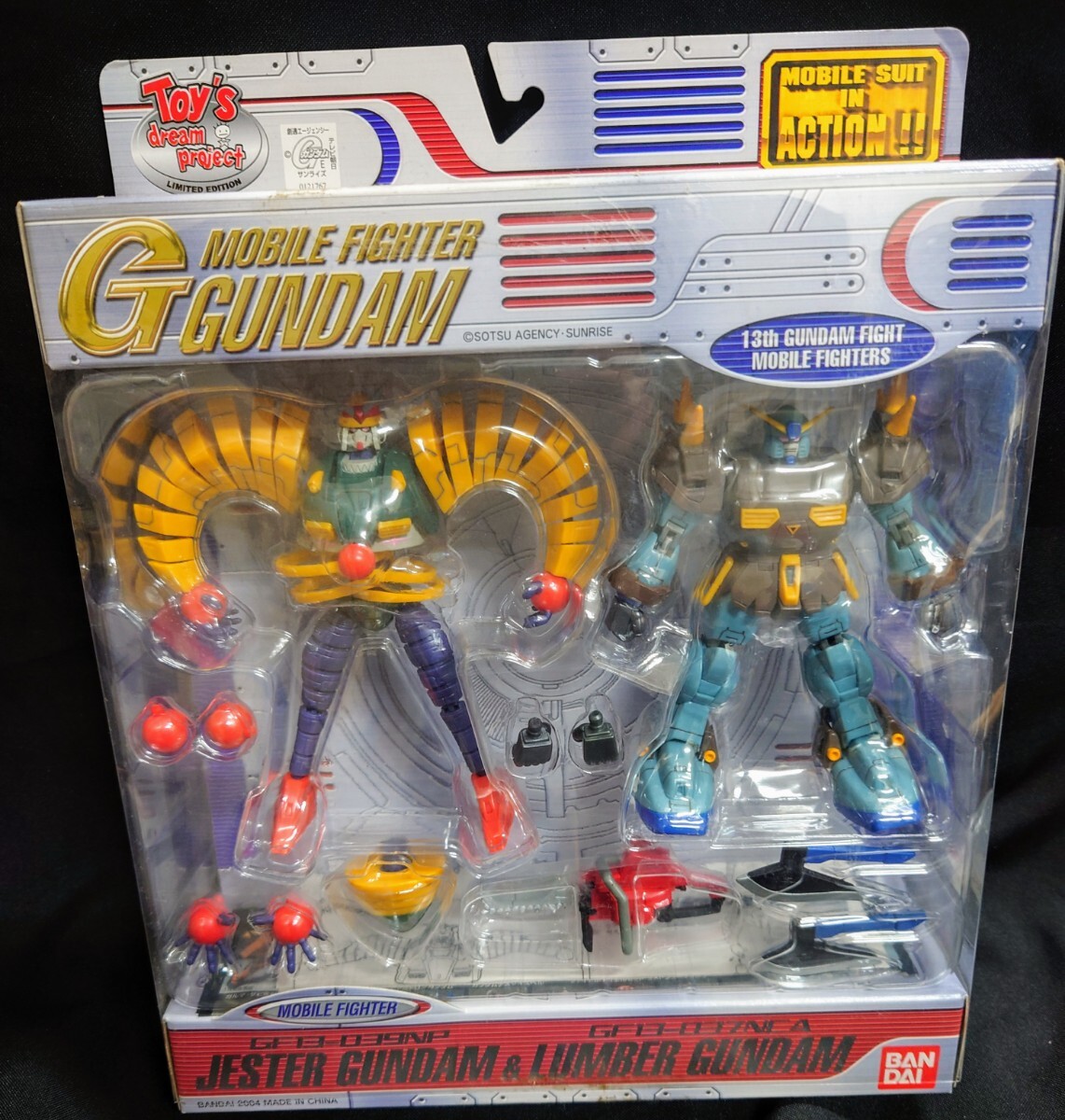 Yahoo!オークション -「ジェスターガンダム」(機動武闘伝G Yahoo!オークション -「ジェスターガンダム」(機動武闘伝G
