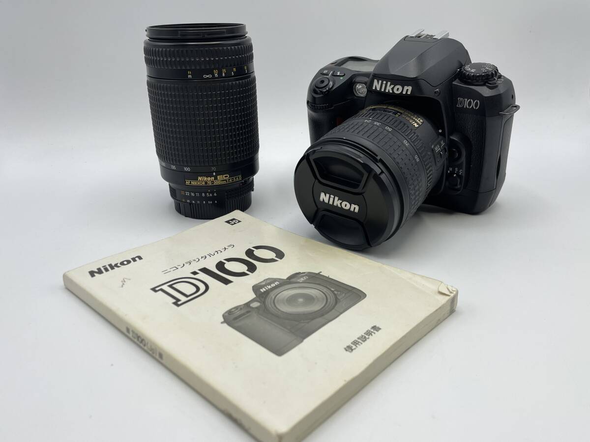 Yahoo!オークション -「ニコンd300説明書」の落札相場・落札価格 Yahoo!オークション -「ニコンd300説明書」の落札相場・落札価格