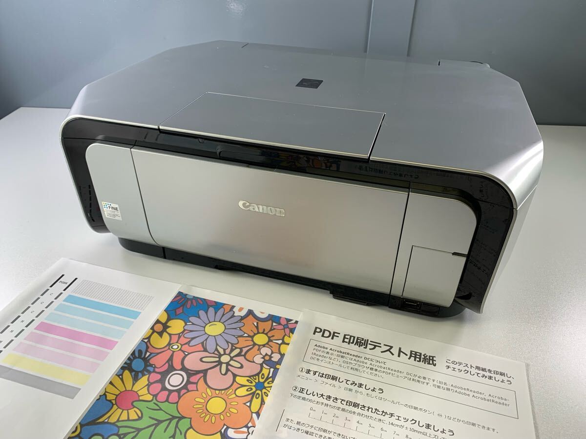 Yahoo!オークション -「canon pixus mp610」の落札相場・落札価格 Yahoo!オークション -「canon pixus mp610」の落札相場・落札価格