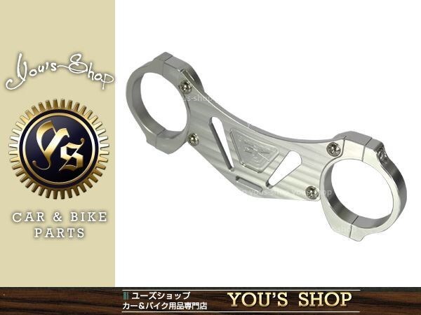 Yahoo!オークション -「ゼファー400」(スタビライザー) (パーツ Yahoo!オークション -「ゼファー400」(スタビライザー) (パーツ