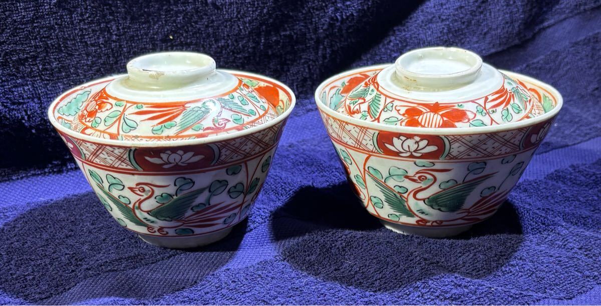 2025年最新】Yahoo!オークション -中国 呉須赤絵(陶芸)の中古品 2025年最新】Yahoo!オークション -中国 呉須赤絵(陶芸)の中古品