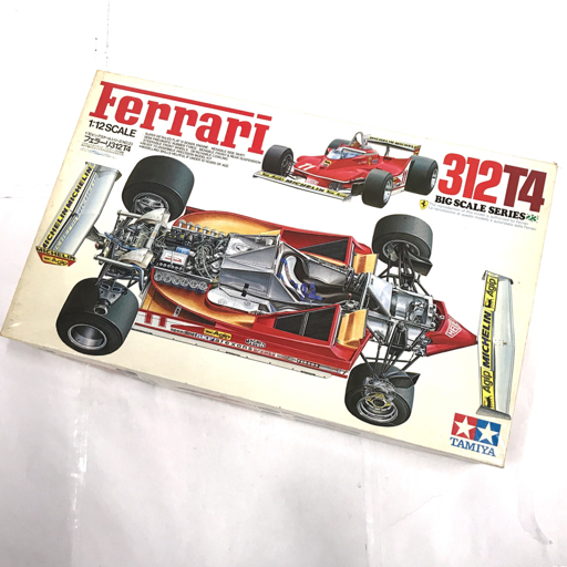 Yahoo!オークション -「タミヤ フェラーリ312t4」の落札相場 Yahoo!オークション -「タミヤ フェラーリ312t4」の落札相場