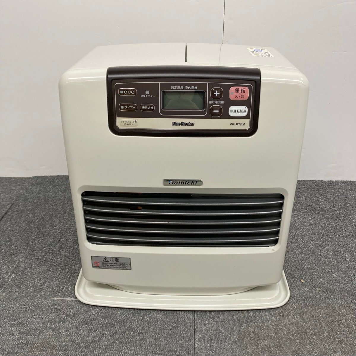 2025年最新】Yahoo!オークション -ダイニチ fwの中古品・新品 2025年最新】Yahoo!オークション -ダイニチ fwの中古品・新品