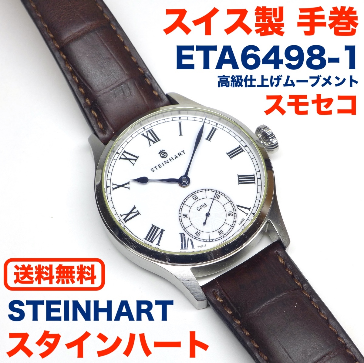 Yahoo!オークション -「chronometer」(メンズ腕時計) の落札相場 Yahoo!オークション -「chronometer」(メンズ腕時計) の落札相場