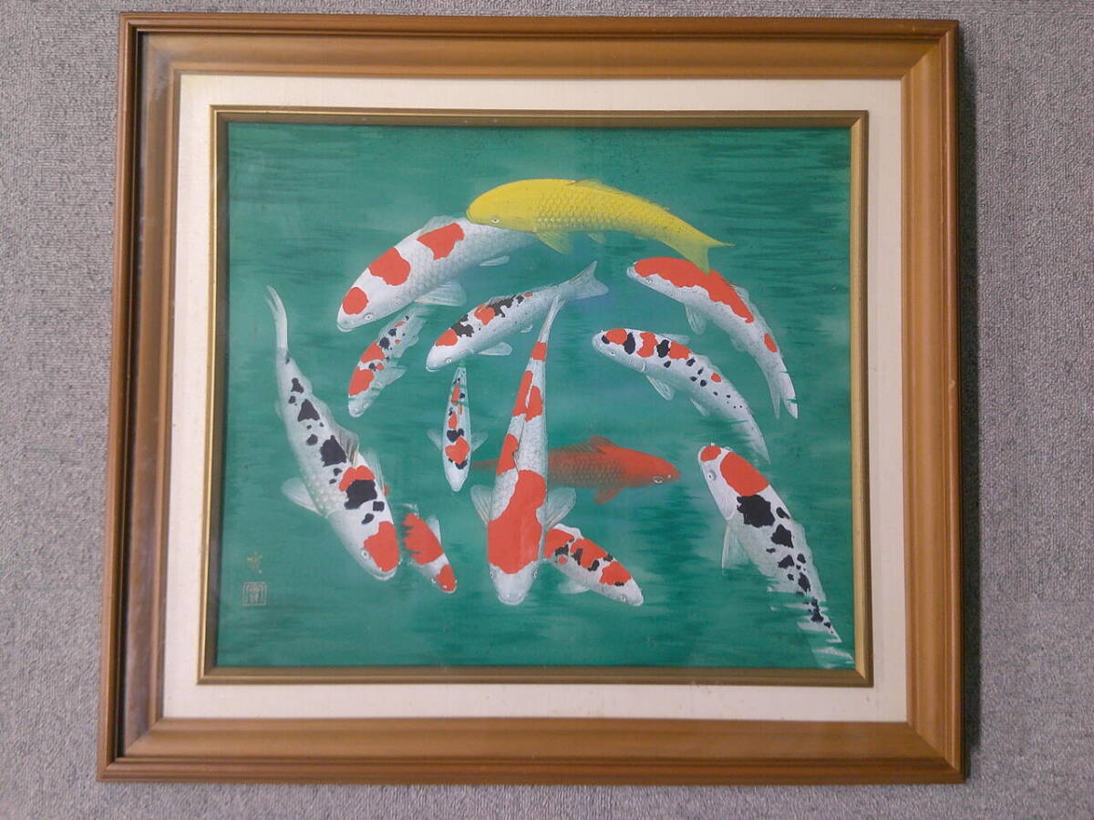 Yahoo!オークション -「錦鯉」(絵画) (美術品)の落札相場・落札価格 Yahoo!オークション -「錦鯉」(絵画) (美術品)の落札相場・落札価格