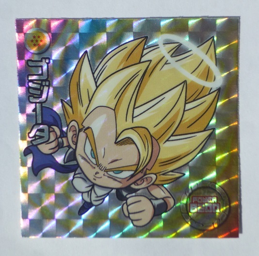 Yahoo!オークション -「ドラゴンボール ウェハース ゴジータ」の Yahoo!オークション -「ドラゴンボール ウェハース ゴジータ」の