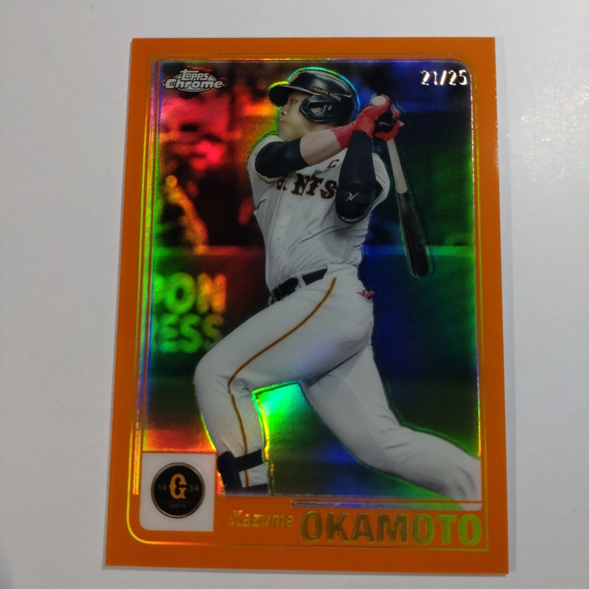 2025年最新】Yahoo!オークション -topps 岡本和真の中古品・新品 2025年最新】Yahoo!オークション -topps 岡本和真の中古品・新品