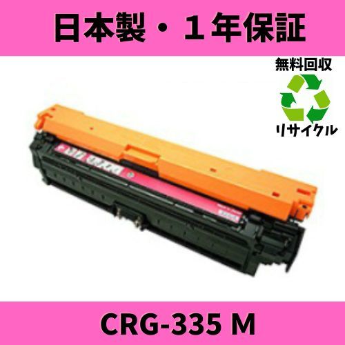 2025年最新】Yahoo!オークション -canon lbp 841cの中古品・新品 2025年最新】Yahoo!オークション -canon lbp 841cの中古品・新品