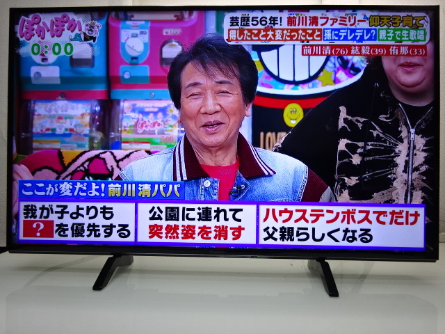 2025年最新】Yahoo!オークション -4kテレビ ビエラの中古品 2025年最新】Yahoo!オークション -4kテレビ ビエラの中古品