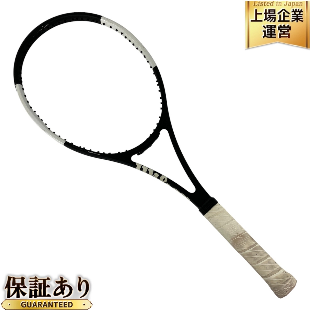 Yahoo!オークション -「pro staff 97 g2」の落札相場・落札価格 Yahoo!オークション -「pro staff 97 g2」の落札相場・落札価格