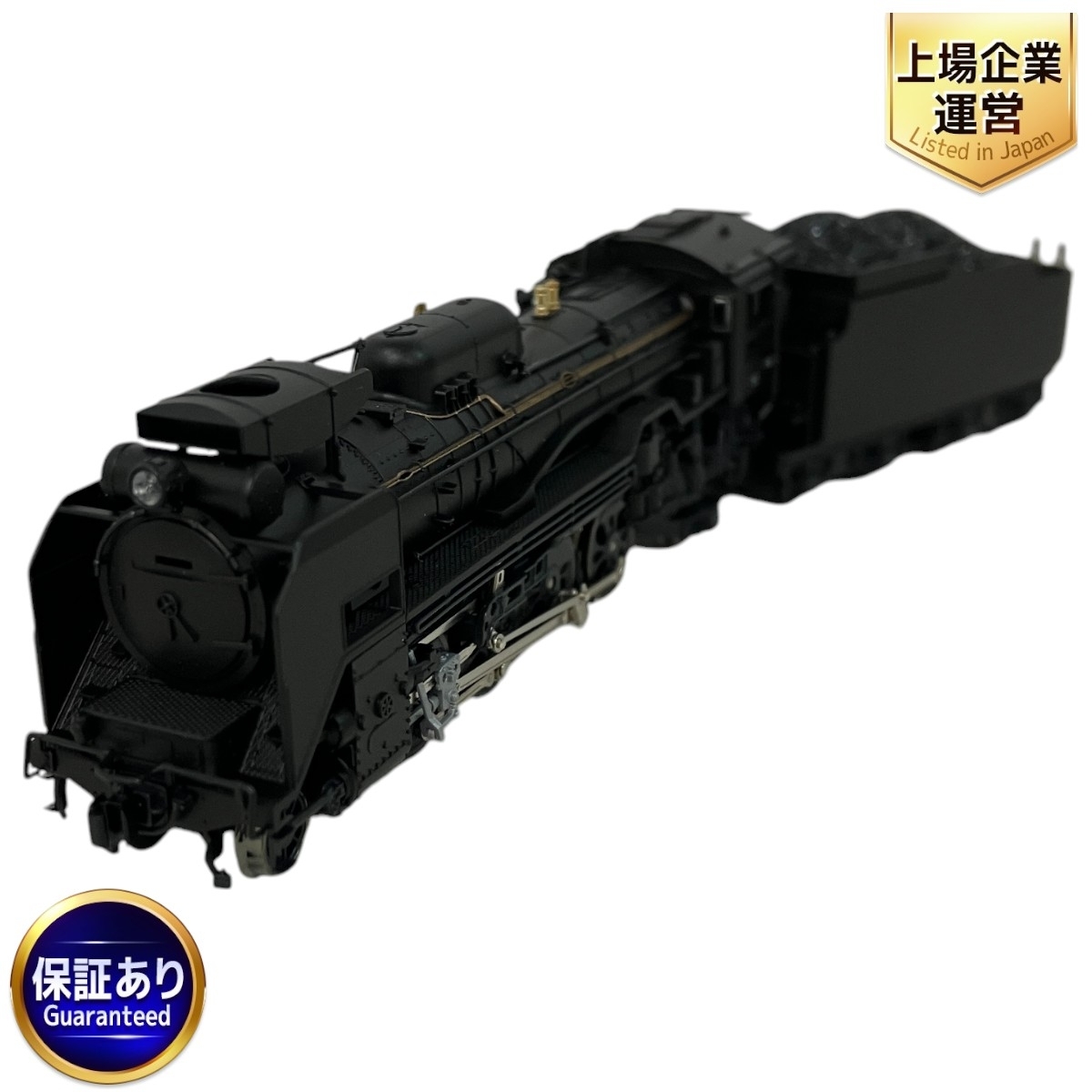 Yahoo!オークション -「kato 2016-6 d51 標準形(長野式集煙装置 Yahoo!オークション -「kato 2016-6 d51 標準形(長野式集煙装置