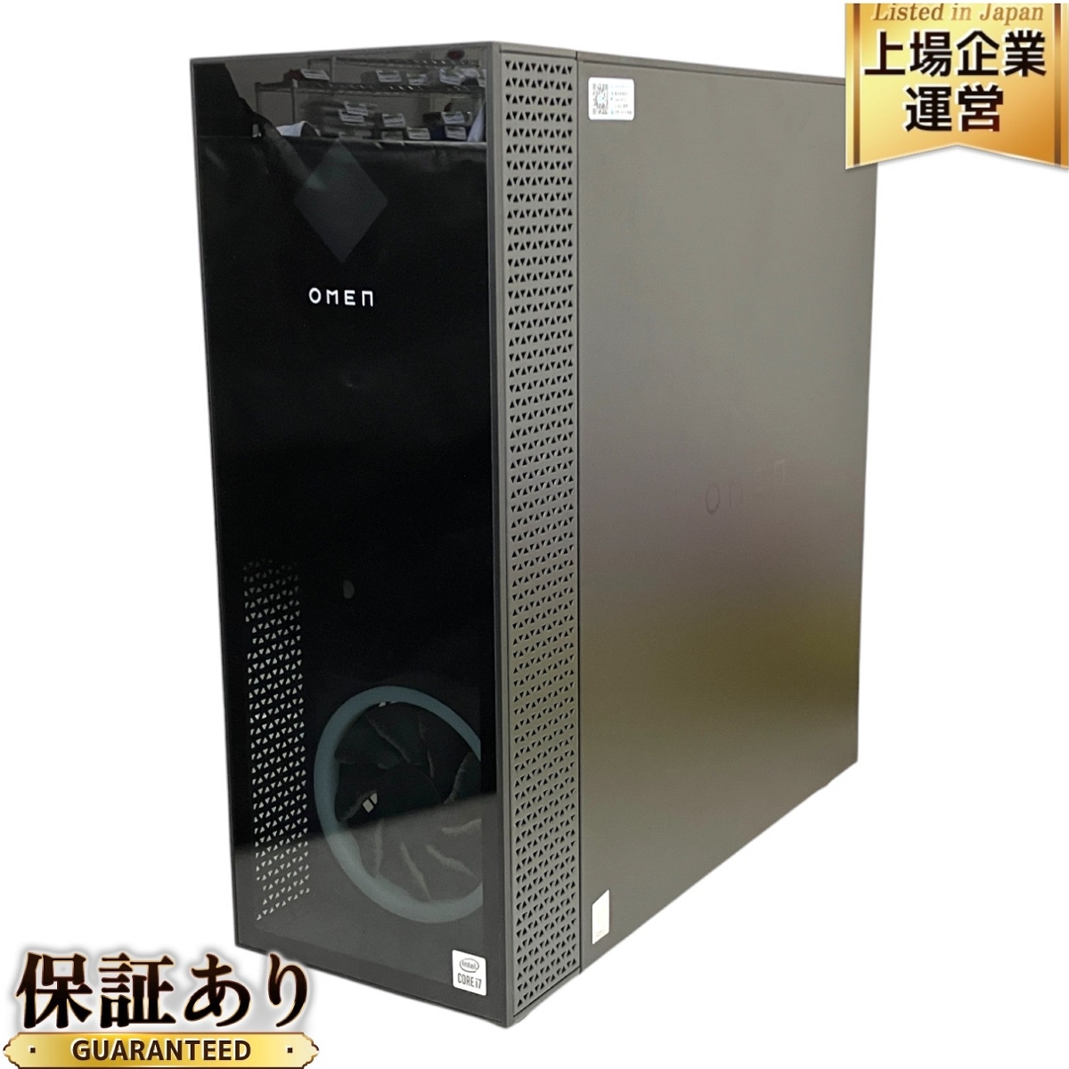 Yahoo!オークション -「omen 30l desktop」の落札相場・落札価格 Yahoo!オークション -「omen 30l desktop」の落札相場・落札価格