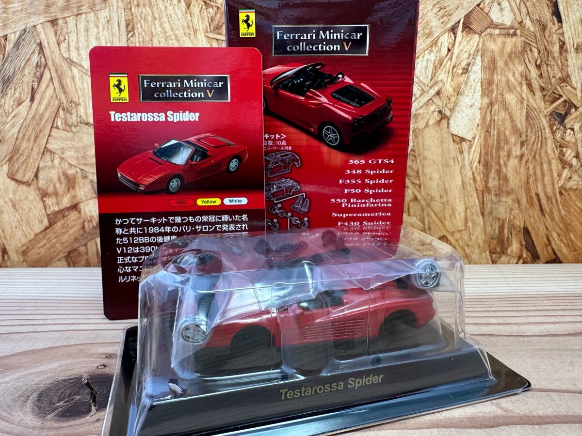 Yahoo!オークション -「京商フェラーリテスタロッサ」の落札相場 Yahoo!オークション -「京商フェラーリテスタロッサ」の落札相場