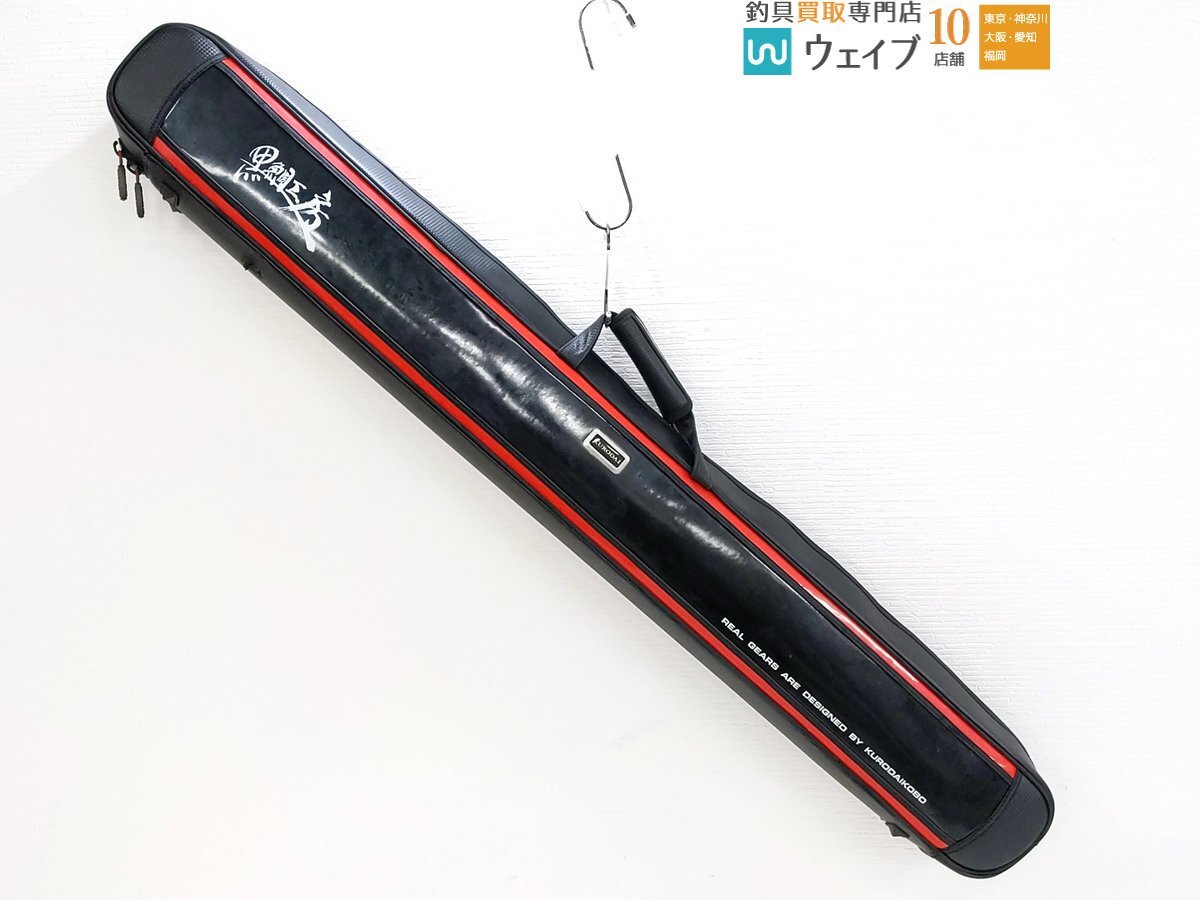 Yahoo!オークション -「黒鯛工房 ロッドケース」の落札相場 Yahoo!オークション -「黒鯛工房 ロッドケース」の落札相場