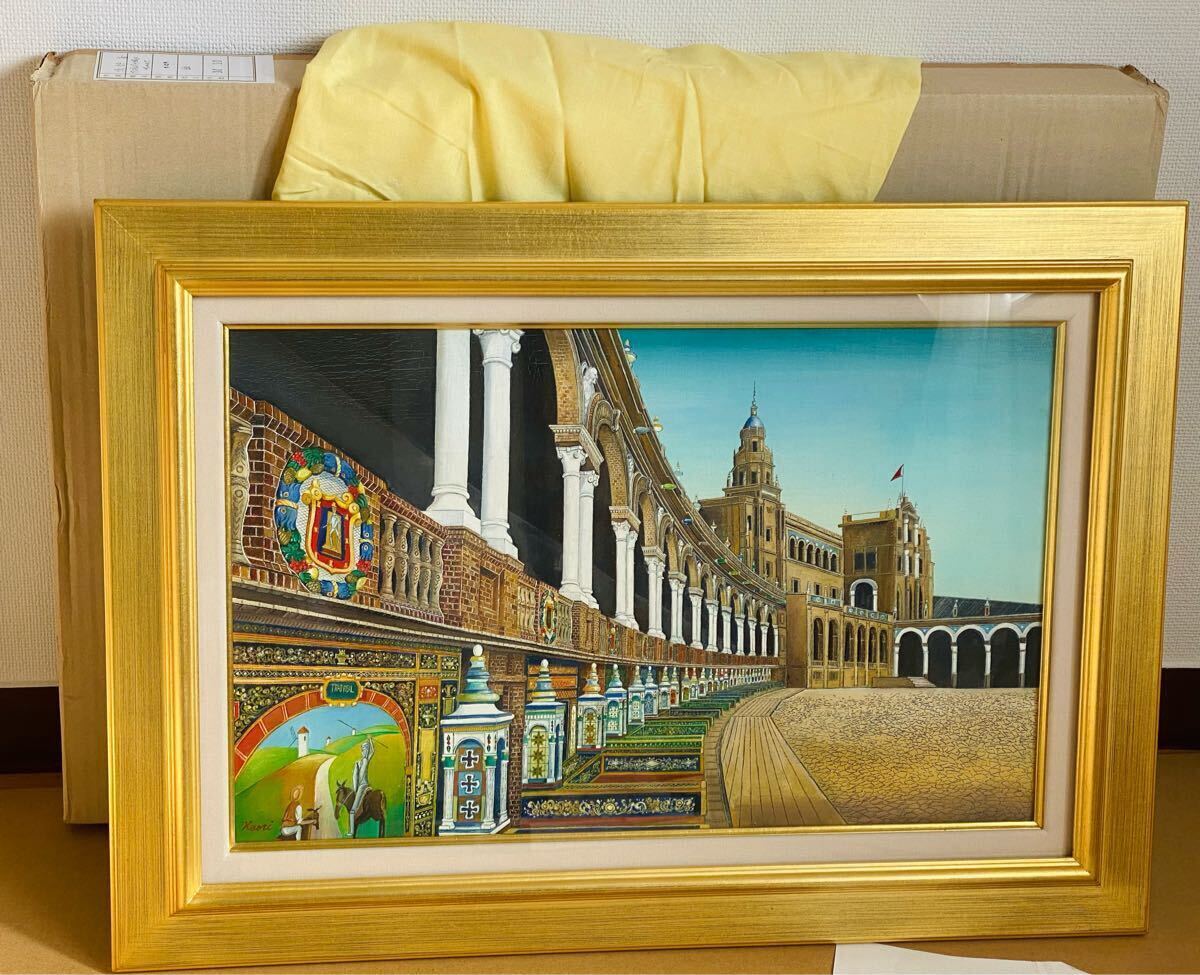 2025年最新】Yahoo!オークション -10号 油絵(絵画)の中古品 2025年最新】Yahoo!オークション -10号 油絵(絵画)の中古品