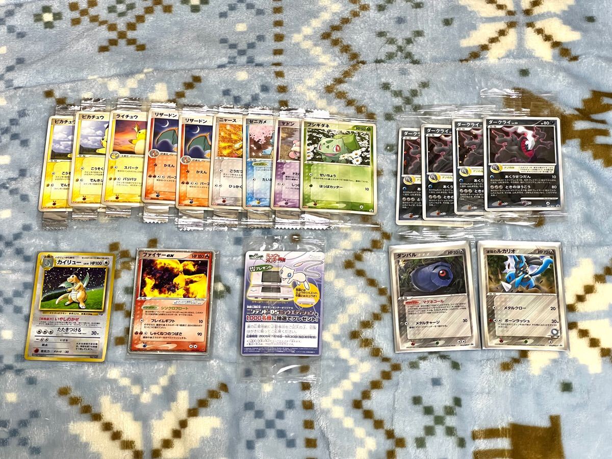 Yahoo!オークション -「ポケモンカード 2007」の落札相場・落札価格 Yahoo!オークション -「ポケモンカード 2007」の落札相場・落札価格