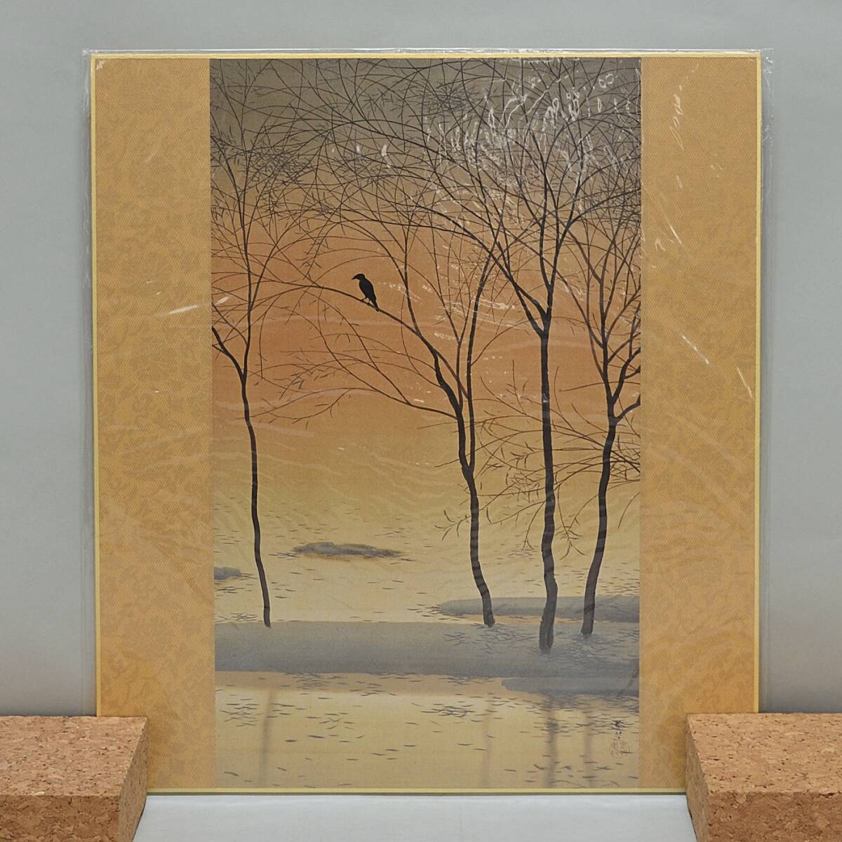 Yahoo!オークション -「菱田春草」(日本画) (絵画)の落札相場 Yahoo!オークション -「菱田春草」(日本画) (絵画)の落札相場