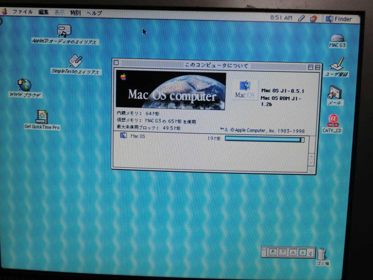 Yahoo!オークション -「power mac g3」の落札相場・落札価格 Yahoo!オークション -「power mac g3」の落札相場・落札価格
