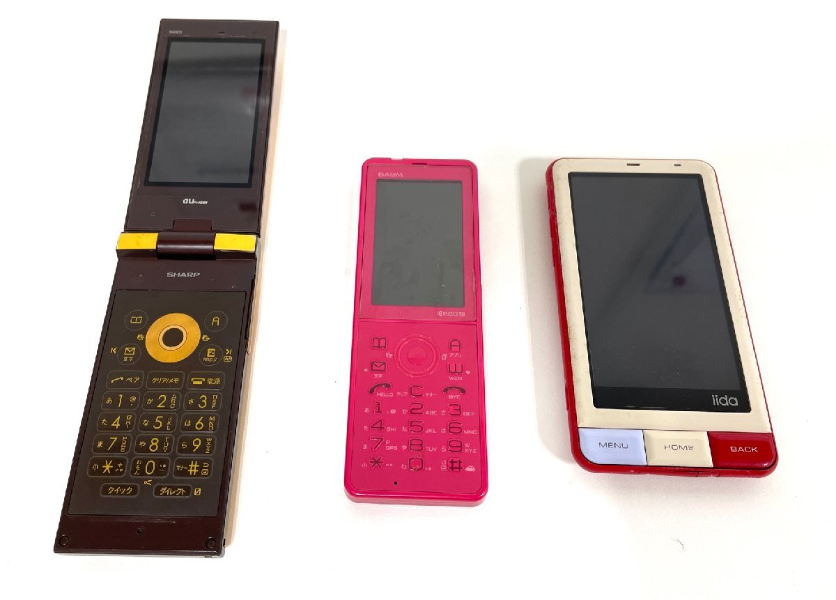 Yahoo!オークション -「ジャンク品」(その他) (携帯電話 Yahoo!オークション -「ジャンク品」(その他) (携帯電話
