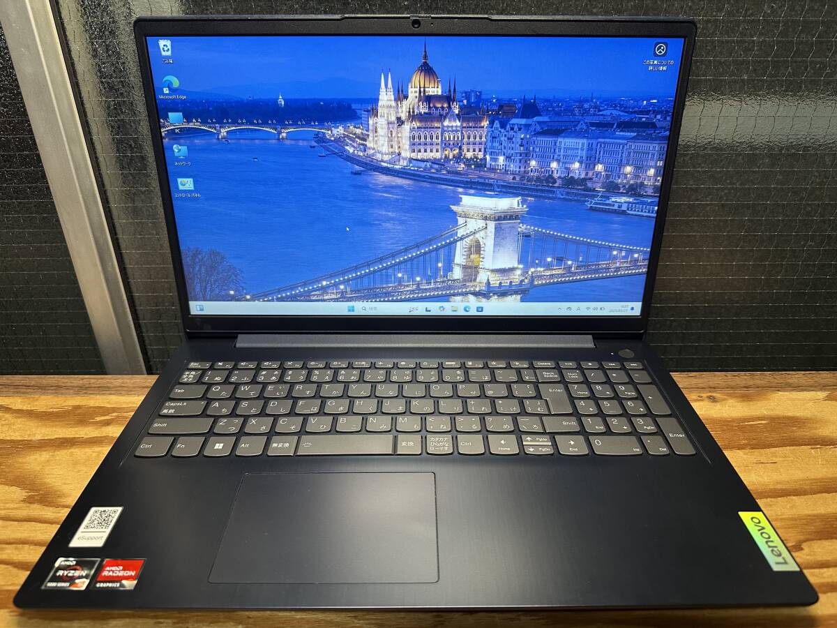 Yahoo!オークション -「ideapad 3 15aba7」(パソコン) の落札 Yahoo!オークション -「ideapad 3 15aba7」(パソコン) の落札