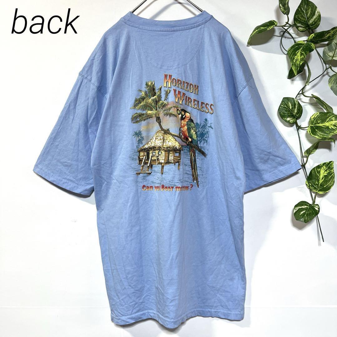 Yahoo!オークション -「オウム tシャツ」の落札相場・落札価格 Yahoo!オークション -「オウム tシャツ」の落札相場・落札価格