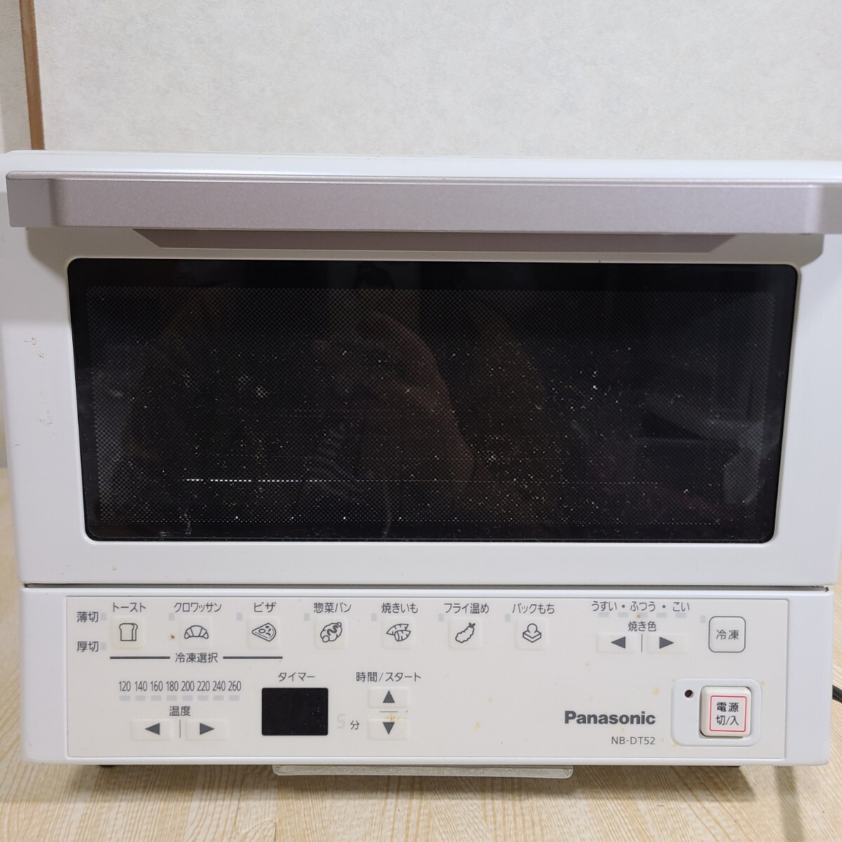 Yahoo!オークション -「panasonic コンパクトオーブン」の落札 Yahoo!オークション -「panasonic コンパクトオーブン」の落札