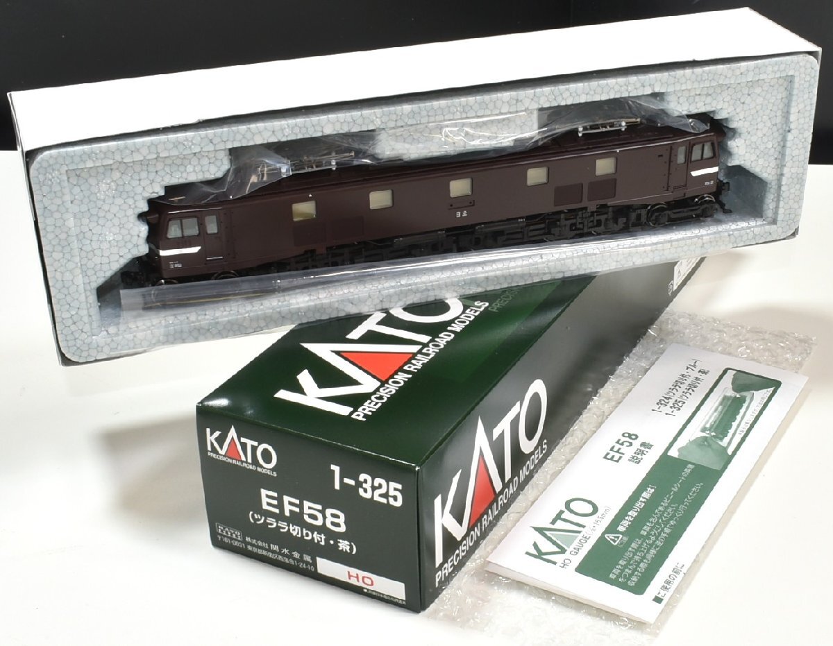 Yahoo!オークション -「kato ef58 ho」(機関車) (HOゲージ)の Yahoo!オークション -「kato ef58 ho」(機関車) (HOゲージ)の