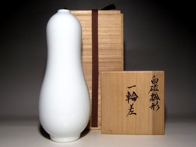 2025年最新】Yahoo!オークション -井上萬二(白磁)の中古品・新品 2025年最新】Yahoo!オークション -井上萬二(白磁)の中古品・新品