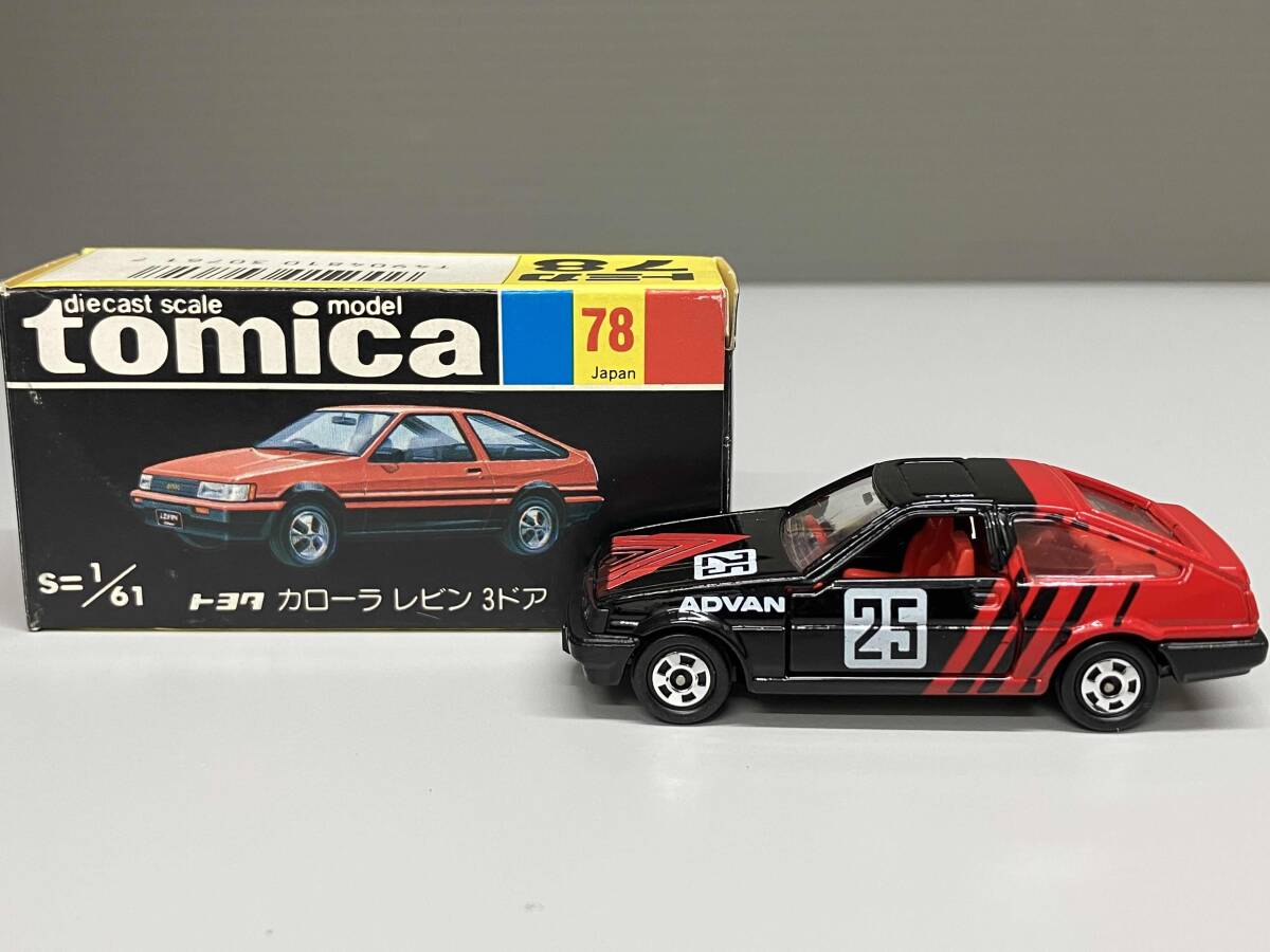 2025年最新】トミカ 1aホイールの商品一覧をチェック! - Yahoo 2025年最新】トミカ 1aホイールの商品一覧をチェック! - Yahoo