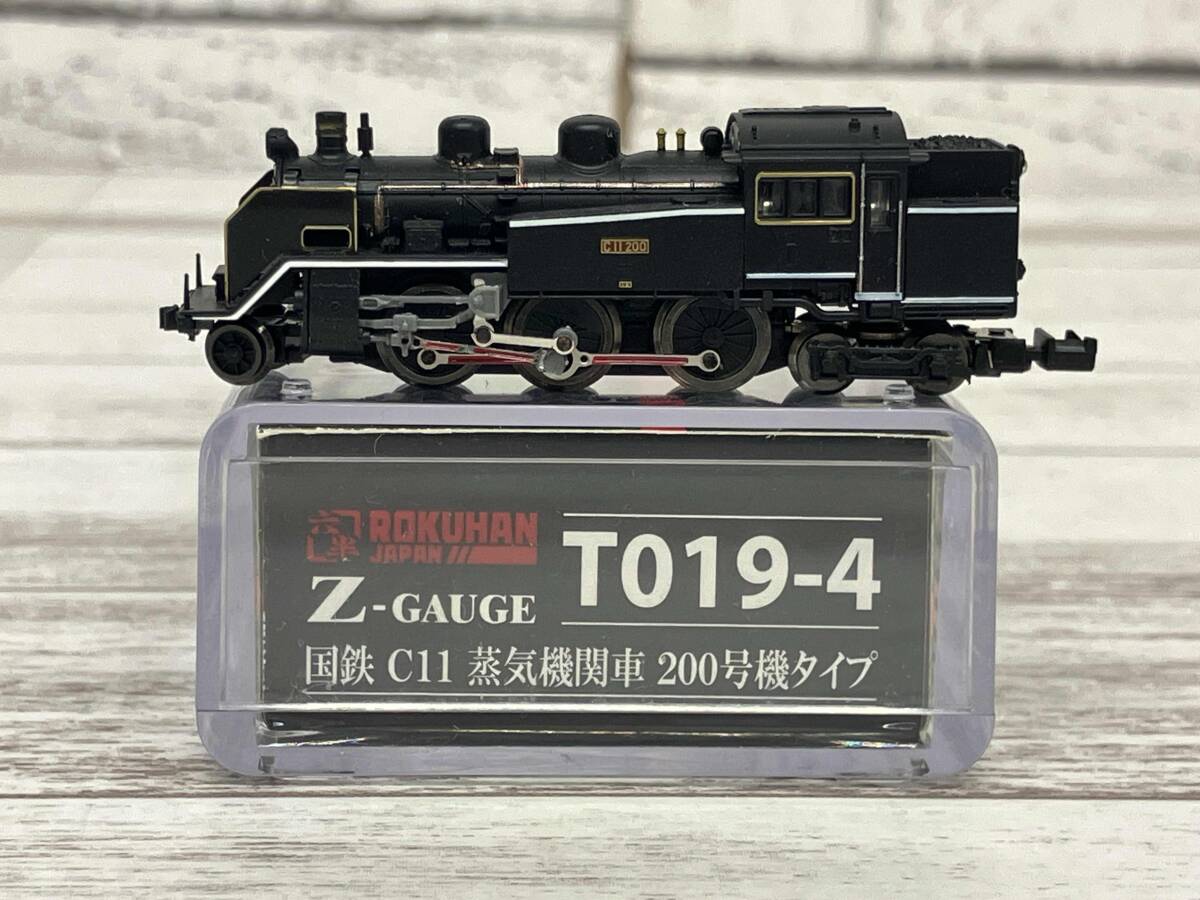 Yahoo!オークション -Zゲージ(鉄道模型)の落札相場・落札価格(2 Yahoo!オークション -Zゲージ(鉄道模型)の落札相場・落札価格(2
