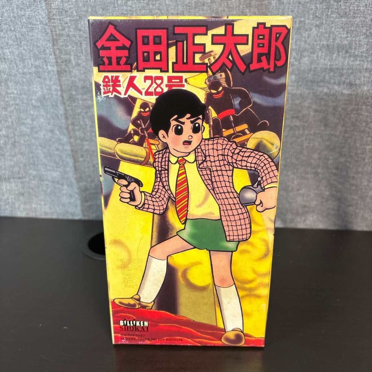 2025年最新】Yahoo!オークション -鉄人28号ブリキの中古品・新品 2025年最新】Yahoo!オークション -鉄人28号ブリキの中古品・新品