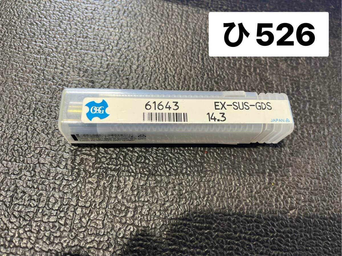 2025年最新】Yahoo!オークション -osg exゴールドドリルの中古品 2025年最新】Yahoo!オークション -osg exゴールドドリルの中古品